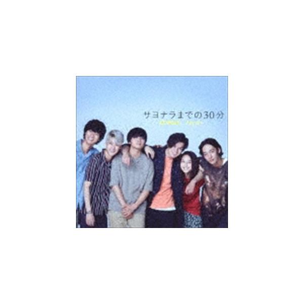 【発売日：2020年01月22日】種別:CD 邦楽ロック/ソウル 発売日:2020/01/22 販売元:ソニー・ミュージックソリューションズ 登録日:2019/11/20 ECHOLL／Rayons エコール レイヨン サヨナラマデノサンジ...