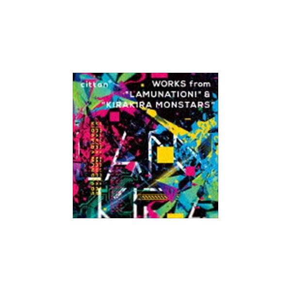 【発売日：2020年06月19日】種別:CD アニメ・ゲームゲーム音楽 発売日:2020/06/19 販売元:スーパースィープ 登録日:2020/05/28 cittan＊ シッタン シッタン ワークス フロム ラムネイション アンド キラ...