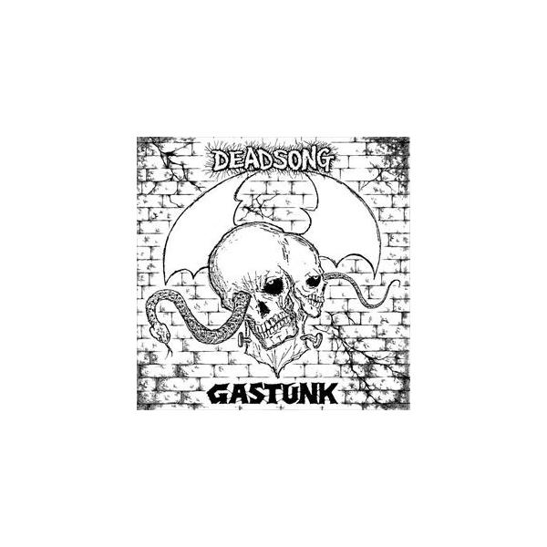 【発売日：2016年02月20日】種別:CD 邦楽ロック/ソウル ※こちらの商品はインディーズ盤にて流通量が少なく、手配できない場合がございます 発売日:2016/02/20 販売元:ダイキサウンド 登録日:2016/01/29 GASTU...