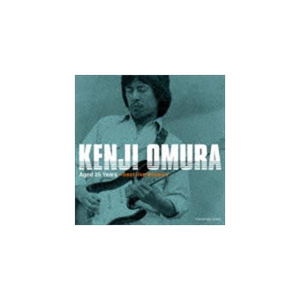 【発売日：2015年08月12日】種別:CD 邦楽J-POP ※こちらの商品はインディーズ盤にて流通量が少なく、手配できない場合がございます 発売日:2015/08/12 販売元:ヴィヴィド・サウンド・コーポレーション 登録日:2015/0...