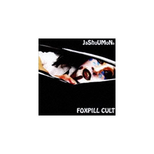 【発売日：2015年01月07日】種別:CD 邦楽ロック/ソウル ※こちらの商品はインディーズ盤にて流通量が少なく、手配できない場合がございます 発売日:2015/01/07 販売元:ウルトラ・ヴァイヴ 登録日:2014/12/04 FOX...