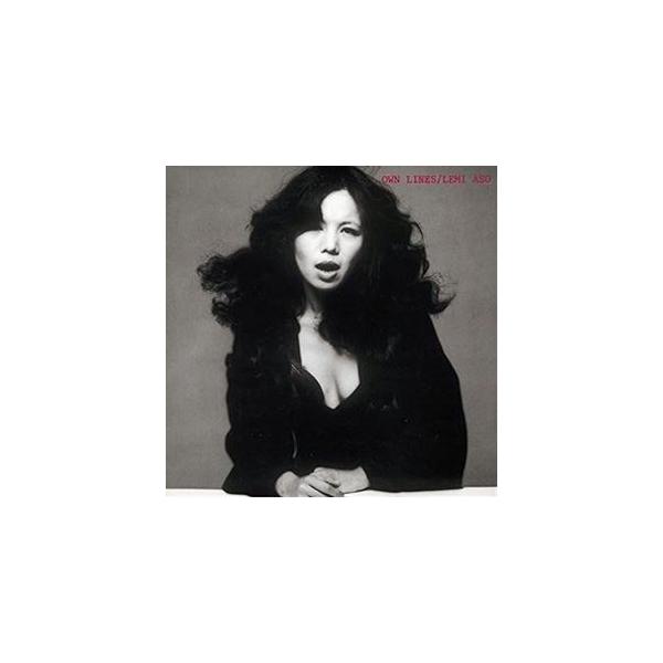 【発売日：2021年08月20日】種別:CD 邦楽ロック/ソウル ※こちらの商品はインディーズ盤にて流通量が少なく、手配できない場合がございます 発売日:2021/08/20 販売元:ダイキサウンド 登録日:2021/07/20 麻生レミ ...