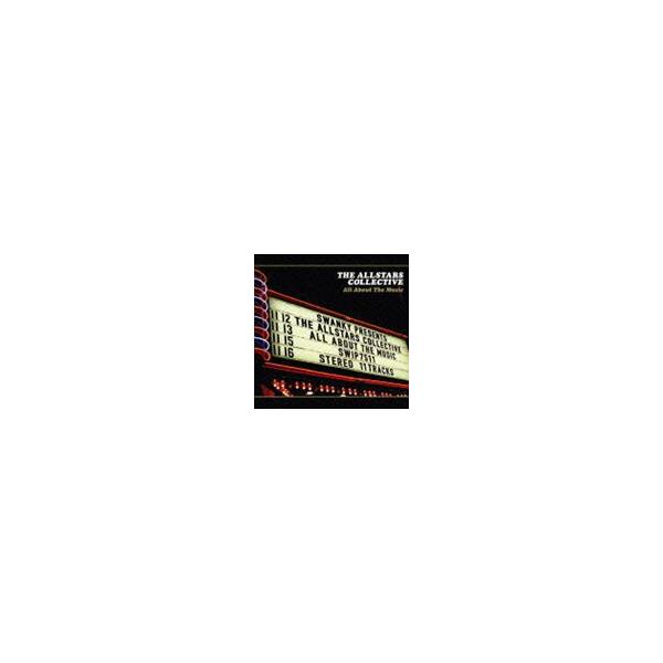 【発売日：2009年06月18日】種別:CD 洋楽ソウル/R&amp;B ※こちらの商品はインディーズ盤にて流通量が少なく、手配できない場合がございます 発売日:2009/06/18 販売元:インディーズメーカー 登録日:2009/06/3...