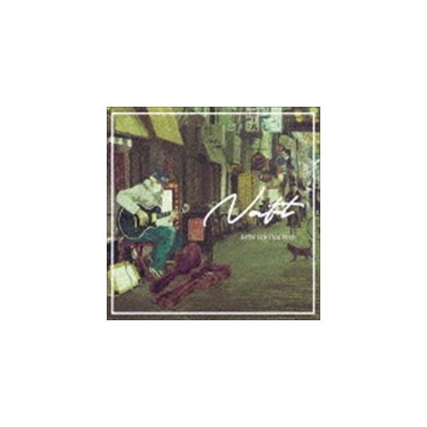 【発売日：2020年04月15日】種別:CD 邦楽ロック/ソウル ※こちらの商品はインディーズ盤にて流通量が少なく、手配できない場合がございます 発売日:2020/04/15 販売元:PCI MUSIC 登録日:2020/02/24 NAF...