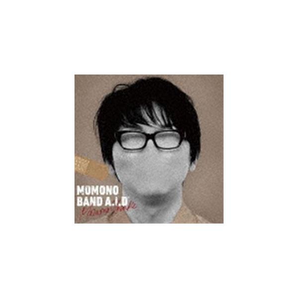 【発売日：2021年07月28日】種別:CD 邦楽ロック/ソウル ※こちらの商品はインディーズ盤にて流通量が少なく、手配できない場合がございます 発売日:2021/07/28 販売元:PCI MUSIC 登録日:2021/05/11 桃野陽...