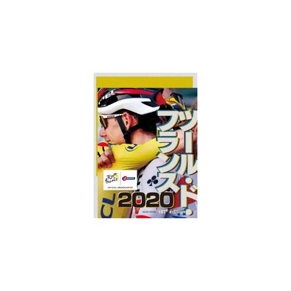 【発売日：2021年02月17日】種別:Blu-ray スポーツモータースポーツ 発売日:2021/02/17 販売元:東宝（TOHO） 登録日:2020/12/02 ツールドフランス2020スペシャルボックス ツール・ド・フランス 620...