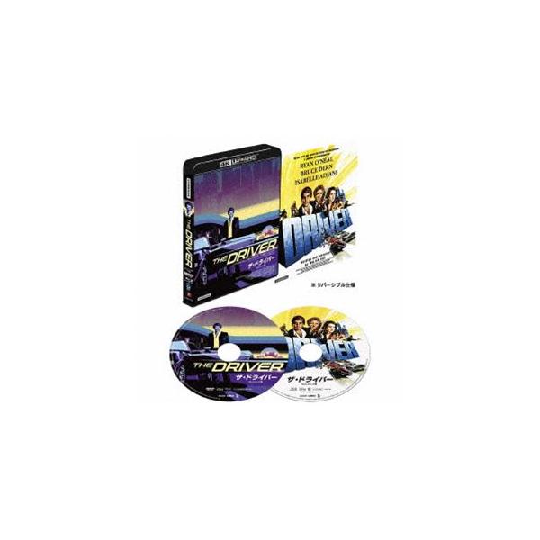 【発売日：2024年04月12日】種別:Ultra HD Blu-ray 洋画サスペンス 発売日:2024/04/12 販売元:TCエンタテインメント 登録日:2024/04/12 ライアン・オニール ウォルター・ヒル ザドライバー 202...