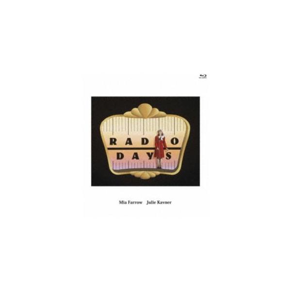 【発売日：2025年09月17日】種別:Blu-ray 洋画ドラマ全般 発売日:2025/09/17 販売元:TCエンタテインメント 登録日:2025/06/17 セス・グリーン ウディ・アレン ラジオデイズ 80年代洋画 セスグリーン ブ...