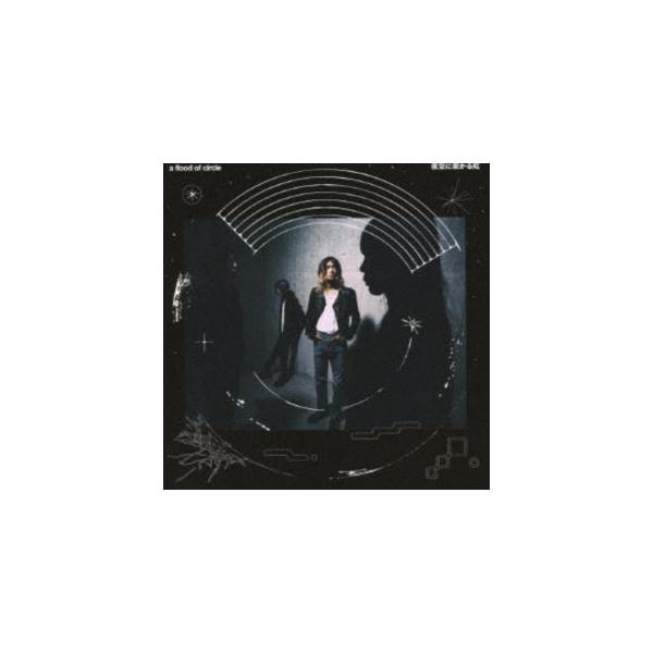 【発売日：2025年11月12日】種別:CD 邦楽ロック/ソウル 発売日:2025/11/12 販売元:テイチクエンタテインメント 登録日:2025/10/03 a flood of circle フラッドオブサークル ヨゾラニカカルニジ ...