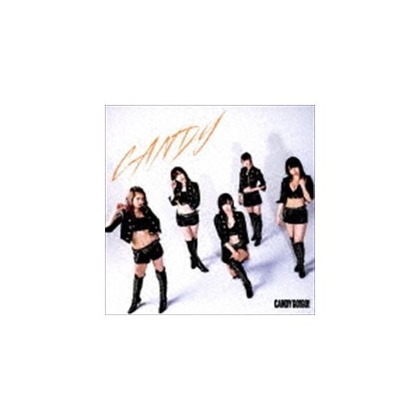 【発売日：2017年06月28日】種別:CD 邦楽J-POP 発売日:2017/06/28 販売元:テイチクエンタテインメント 登録日:2017/04/17 CANDY GO!GO! キャンディーゴーゴー キャンディー 内容:CANDY／禁...