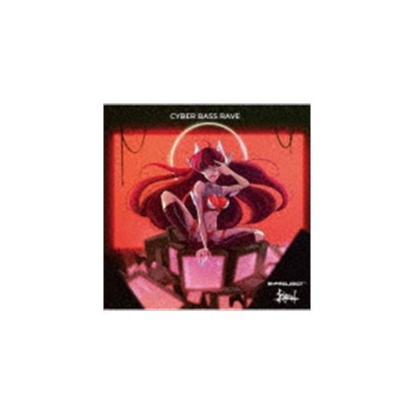 【発売日：2020年04月29日】種別:CD 邦楽クラブ/テクノ ※こちらの商品はインディーズ盤にて流通量が少なく、手配できない場合がございます 発売日:2020/04/29 販売元:ウルトラ・ヴァイヴ 登録日:2020/06/08 M-P...