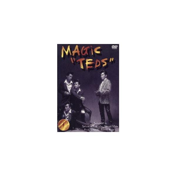 【発売日：2017年11月01日】種別:DVD 音楽洋楽ロック 発売日:2017/11/01 販売元:徳間ジャパンコミュニケーションズ 登録日:2017/08/28 MAGIC 内容:オープニング〜インタビュー1／タイトル-ZERO-／LA...