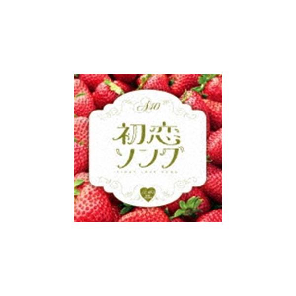 【発売日：2018年05月09日】種別:CD 邦楽J-POP 発売日:2018/05/09 販売元:徳間ジャパンコミュニケーションズ 登録日:2018/02/28 （V.A.） AROUND 40｀S SURE THINGS FIRST L...