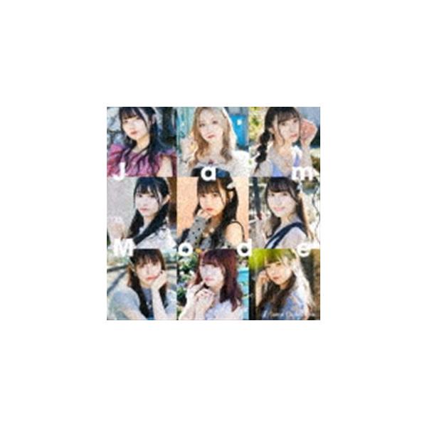 【発売日：2022年02月02日】種別:CD 邦楽J-POP 発売日:2022/02/02 販売元:徳間ジャパンコミュニケーションズ 登録日:2021/12/20 Jams Collection ジャムズコレクション ジャムモード ジャムズ...