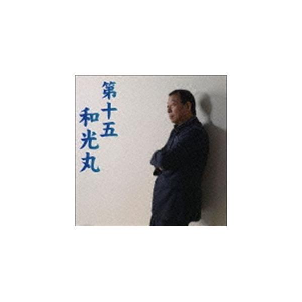 【発売日：2014年11月05日】種別:CD 邦楽歌謡曲/演歌 発売日:2014/11/05 販売元:徳間ジャパンコミュニケーションズ 登録日:2014/08/28 今仁志 JUUGO WAKOU MARU／KOKORO UTA 特典:歌詞...