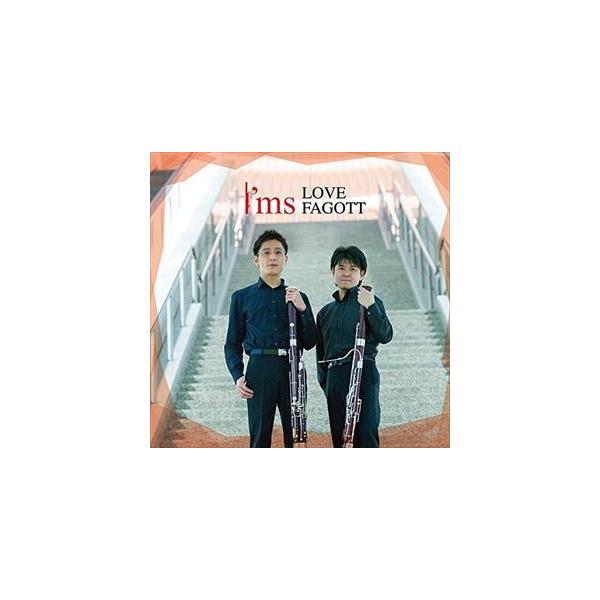 【発売日：2015年07月15日】種別:CD イージーリスニングヒーリング/ニューエイジ ※こちらの商品はインディーズ盤にて流通量が少なく、手配できない場合がございます 発売日:2015/07/15 販売元:タワーレコード 登録日:2015...