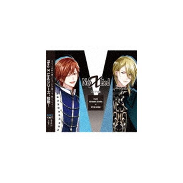 【発売日：2021年02月26日】種別:CD アニメ・ゲーム国内アニメ音楽 発売日:2021/02/26 販売元:ムービック 登録日:2021/01/11 大原空（CV：豊永利行）、衛藤昂輝（CV：土岐隼一） オオハラソラシーブイトヨナガト...