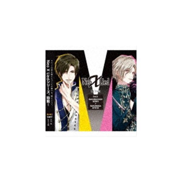 【発売日：2022年02月25日】種別:CD アニメ・ゲーム国内アニメ音楽 発売日:2022/02/25 販売元:ムービック 登録日:2022/01/07 神楽坂宗司（CV：古川慎）、桜庭涼太（CV：山下大輝） カグラザカソウシシーブイフル...