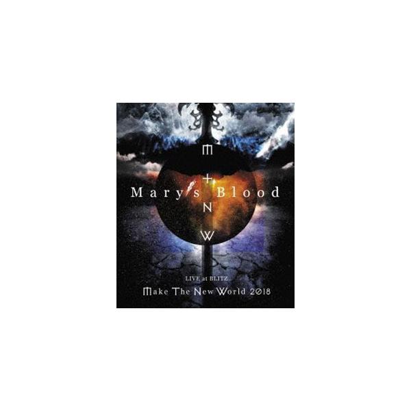 【発売日：2018年10月24日】種別:Blu-ray 音楽邦楽ロック 発売日:2018/10/24 販売元:徳間ジャパンコミュニケーションズ 登録日:2018/07/27 Mary’s Blood ブルーレイ BD メアリーズブラッド 内...