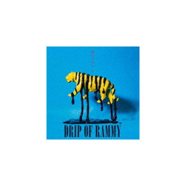 【発売日：2023年08月23日】種別:CD 邦楽ロック/ソウル ※こちらの商品はインディーズ盤にて流通量が少なく、手配できない場合がございます 発売日:2023/08/23 販売元:ラッツパック・レコード 登録日:2023/06/19 虎...