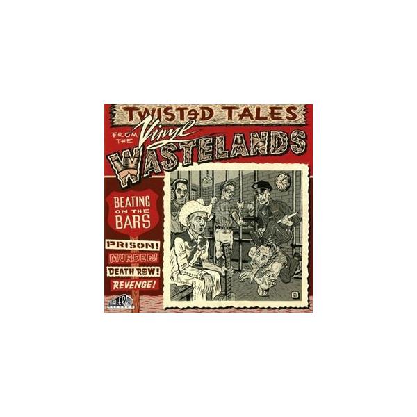 【発売日：2016年02月17日】種別:CD 洋楽ロック ※こちらの商品はインディーズ盤にて流通量が少なく、手配できない場合がございます 発売日:2016/02/17 販売元:ウルトラ・ヴァイヴ 登録日:2016/03/10 （V.A.） ...