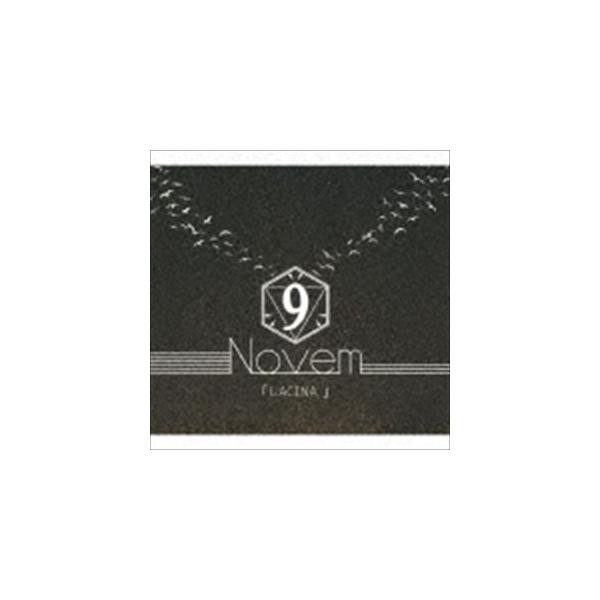 【発売日：2016年09月07日】種別:CD 邦楽J-POP ※こちらの商品はインディーズ盤にて流通量が少なく、手配できない場合がございます 発売日:2016/09/07 販売元:ウルトラ・ヴァイヴ 登録日:2016/07/28 Novem...