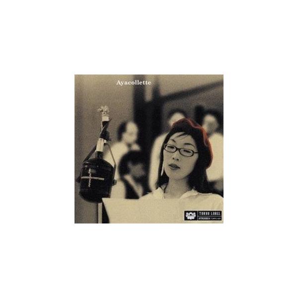 【発売日：2022年05月25日】種別:CD 邦楽J-POP ※こちらの商品はインディーズ盤にて流通量が少なく、手配できない場合がございます 発売日:2022/05/25 販売元:ブリッジ 登録日:2022/05/17 Ayacollete...