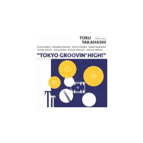 【発売日：2021年08月25日】種別:CD ジャズ・フュージョン国内ジャズ 発売日:2021/08/25 販売元:ディスクユニオン 登録日:2021/08/09 高橋徹（ds） タカハシトオル トウキョウ グルービン ハイ 内容:Them...