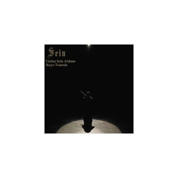 【発売日：2021年07月27日】種別:CD クラシック器楽曲 ※こちらの商品はインディーズ盤にて流通量が少なく、手配できない場合がございます 発売日:2021/07/27 販売元:ダイキサウンド 登録日:2021/06/04 角田育代 ツ...