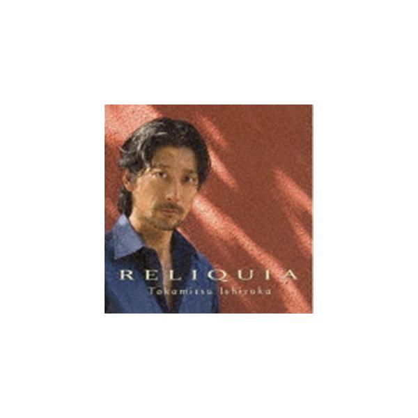 【発売日：2009年11月04日】種別:CD 邦楽J-POP ※こちらの商品はインディーズ盤にて流通量が少なく、手配できない場合がございます 発売日:2009/11/04 販売元:ダイキサウンド 登録日:2009/10/15 石塚隆充 イシ...