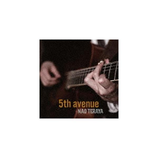 【発売日：2022年07月27日】種別:CD ジャズ・フュージョン国内ジャズ ※こちらの商品はインディーズ盤にて流通量が少なく、手配できない場合がございます 発売日:2022/07/27 販売元:ディスクユニオン 登録日:2022/07/1...