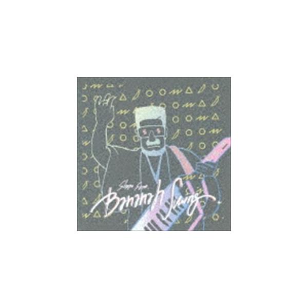 【発売日：2015年10月14日】種別:CD 邦楽ラップ/ヒップホップ ※こちらの商品はインディーズ盤にて流通量が少なく、手配できない場合がございます 発売日:2015/10/14 販売元:ウルトラ・ヴァイヴ 登録日:2015/08/28 ...