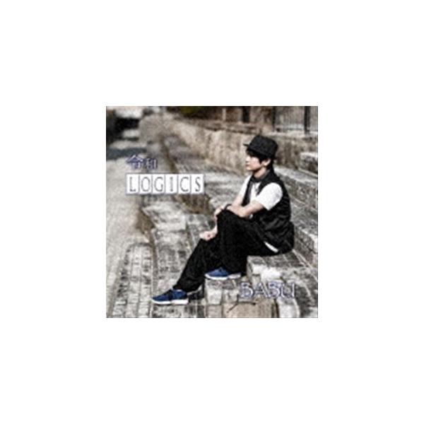 【発売日：2022年03月17日】種別:CD 邦楽J-POP ※こちらの商品はインディーズ盤にて流通量が少なく、手配できない場合がございます 発売日:2022/03/17 販売元:ダイキサウンド 登録日:2022/01/27 BABU バブ...