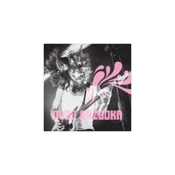 【発売日：2014年12月03日】種別:CD 洋楽ロック 発売日:2014/12/03 販売元:スペースシャワーネットワーク 登録日:2014/09/26 ウーゾ・バズーカ ウーゾバズーカ ウーゾ バズーカ 特典:ライナーノーツ 内容:I ...