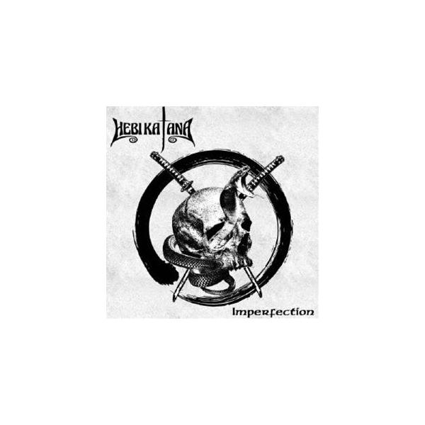 【発売日：2025年05月21日】種別:CD 邦楽ロック/ソウル ※こちらの商品はインディーズ盤にて流通量が少なく、手配できない場合がございます 発売日:2025/05/21 販売元:ディスクユニオン 登録日:2025/03/25 HEBI...