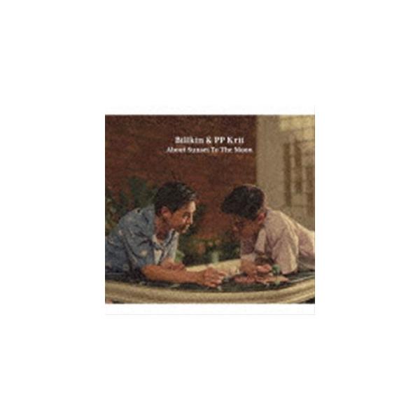 【発売日：2022年04月27日】種別:CD サントラ海外TV 発売日:2022/04/27 販売元:ユニバーサル ミュージック 登録日:2022/01/31 Billkin ＆ PP Krit ビルキン ピーピークリット アバウト サンセ...