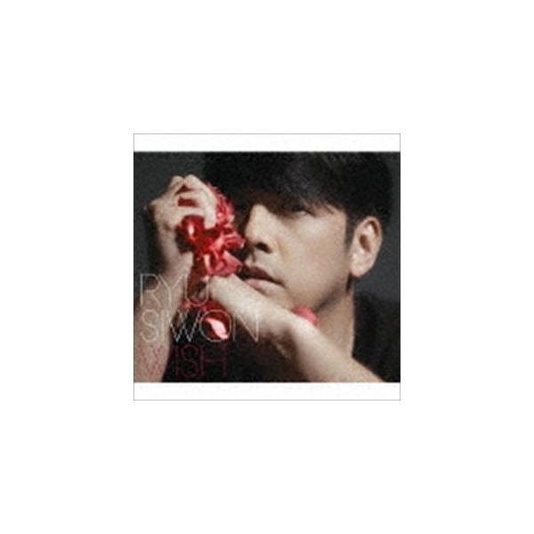 【発売日：2016年10月05日】種別:CD 邦楽J-POP 発売日:2016/10/05 販売元:ユニバーサル ミュージック 登録日:2016/08/16 リュ・シウォン リュシウォン ウィッシュ リュ・シウォン CD 特典:応募券／チラ...
