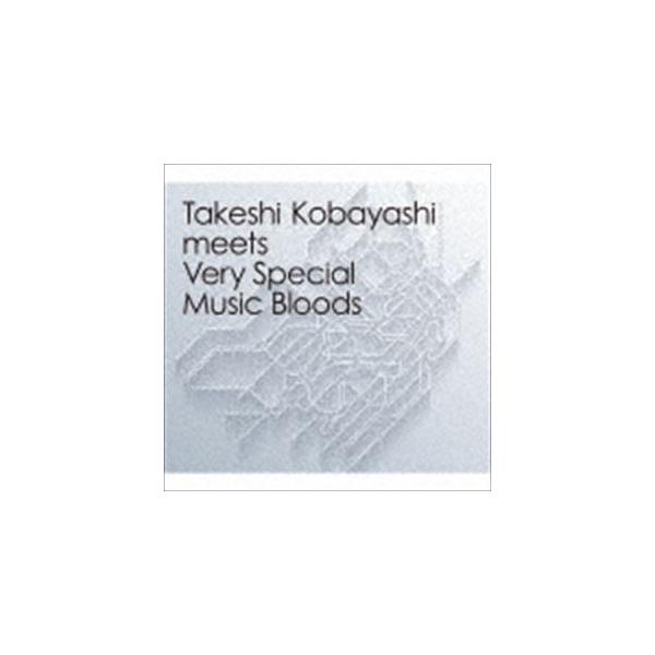 【発売日：2018年04月04日】種別:CD 邦楽J-POP 発売日:2018/04/04 販売元:ユニバーサル ミュージック 登録日:2018/02/23 （V.A.） タケシ コバヤシ ミーツ ベリー スペシャル ミュージック ブラッズ...