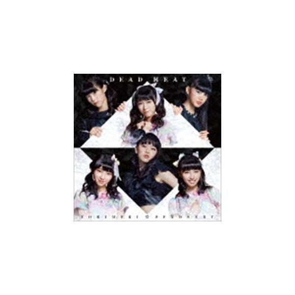 【発売日：2017年11月22日】種別:CD 邦楽J-POP 発売日:2017/11/22 販売元:ユニバーサル ミュージック 登録日:2017/09/20 ときめき□宣伝部 トキメキセンデンブ デッドヒート 内容:DEADHEAT／Cho...
