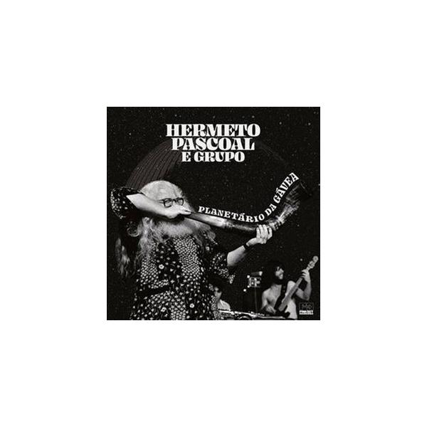 【発売日：2022年03月09日】種別:CD 洋楽ボサノヴァ/ブラジル ※こちらの商品はインディーズ盤にて流通量が少なく、手配できない場合がございます 発売日:2022/03/09 販売元:ディスクユニオン 登録日:2021/12/17 H...