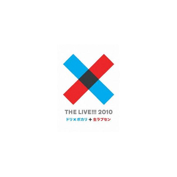【発売日：2011年06月29日】種別:DVD 音楽Jポップ 発売日:2011/06/29 販売元:ユニバーサル ミュージック 登録日:2011/04/29 DREAMS COME TRUE DREAMS COME TRUE映像作品 どりか...
