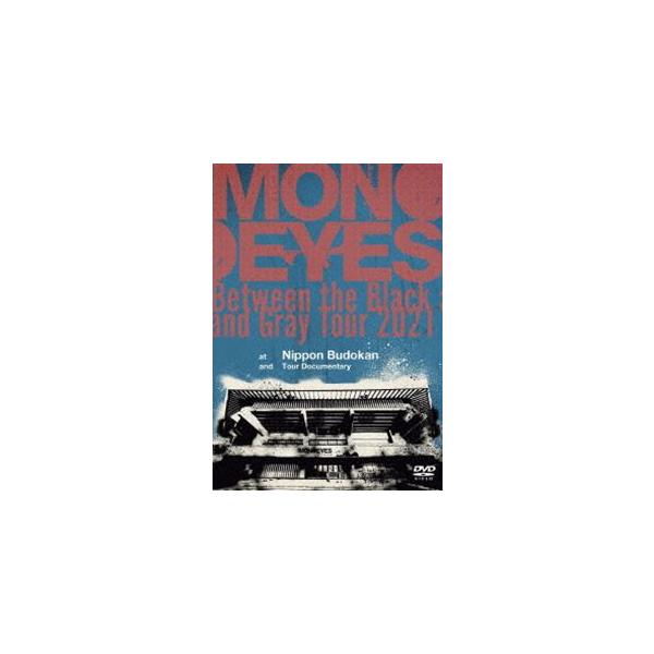 【発売日：2022年05月11日】種別:DVD 音楽洋楽ロック 発売日:2022/05/11 販売元:ユニバーサル ミュージック 登録日:2022/03/28 MONOEYES coupon202502 モノアイズ ビトウィーンザブラックア...