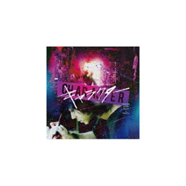 【発売日：2021年06月09日】種別:CD サントラ国内映画 発売日:2021/06/09 販売元:ユニバーサル ミュージック 登録日:2021/04/30 Yaffle（音楽） ヤッフル キャラクター オリジナル サウンドトラック 内容...