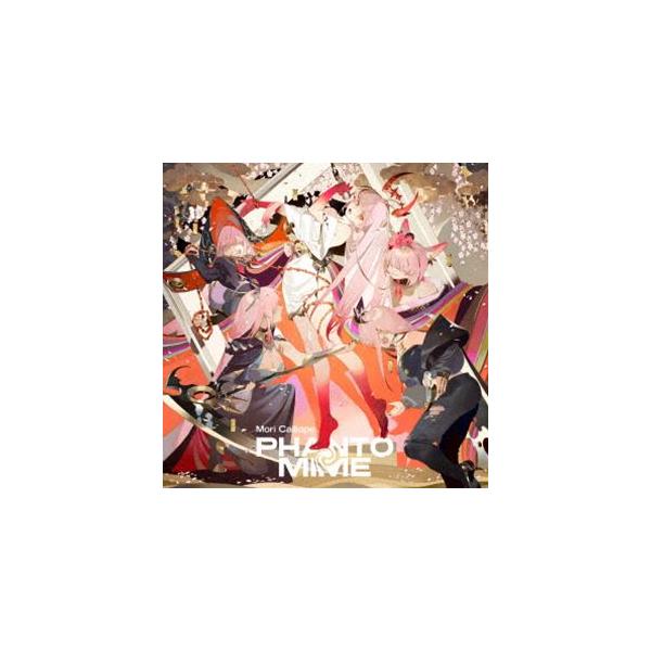 【発売日：2024年08月16日】種別:CD 邦楽ラップ/ヒップホップ 発売日:2024/08/16 販売元:ユニバーサル ミュージック 登録日:2024/05/28 Mori Calliope モリカリオペ ファントマイム ホロライブ h...