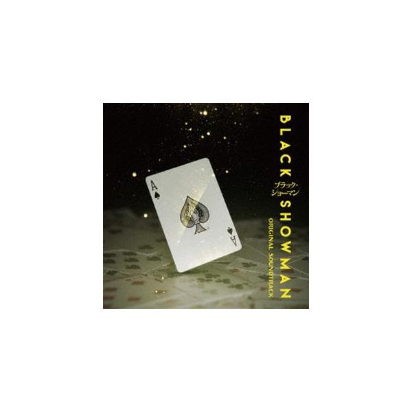 【発売日：2025年09月10日】種別:CD サントラ国内映画 発売日:2025/09/10 販売元:ユニバーサル ミュージック 登録日:2025/09/02 佐藤直紀（音楽） サトウナオキ エイガ ブラック ショーマン オリジナル サウン...