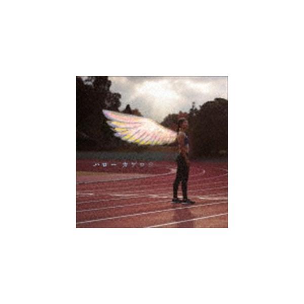 【発売日：2018年02月07日】種別:CD 邦楽J-POP 発売日:2018/02/07 販売元:ユニバーサル ミュージック 登録日:2017/12/26 GReeeeN グリーン ハロー カゲロウ GReeeeN CD GRe4N BO...