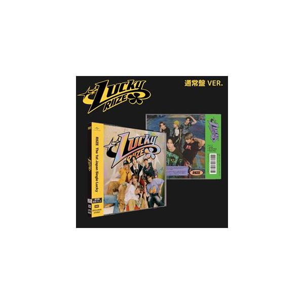 【発売日：2024年09月05日】種別:CD 洋楽アジアンポップス 発売日:2024/09/05 販売元:ユニバーサル ミュージック 登録日:2024/08/08 RIIZE ライズ ラッキー 特典:通常盤 ver. ユニットフォトカード1...