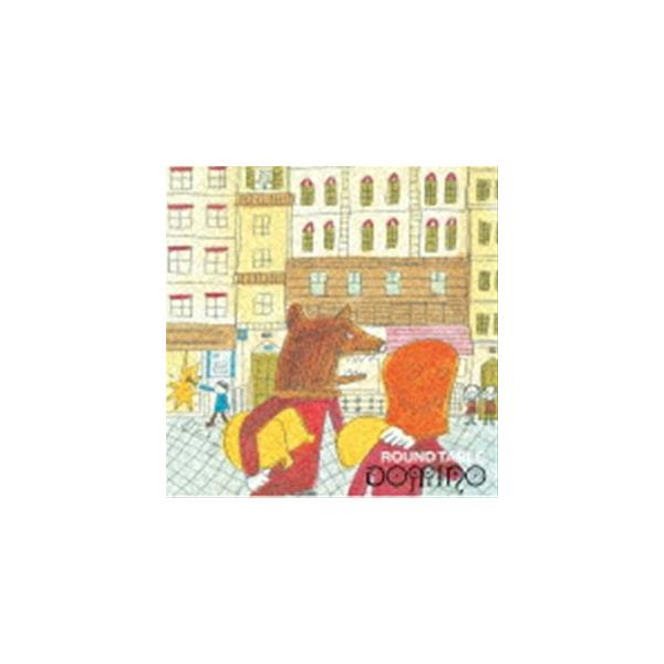 【発売日：2022年12月14日】種別:CD 邦楽J-POP 発売日:2022/12/14 販売元:ユニバーサル ミュージック 登録日:2022/10/07 ROUND TABLE ラウンドテーブル ドミノ ROUND TABLE CD 内...