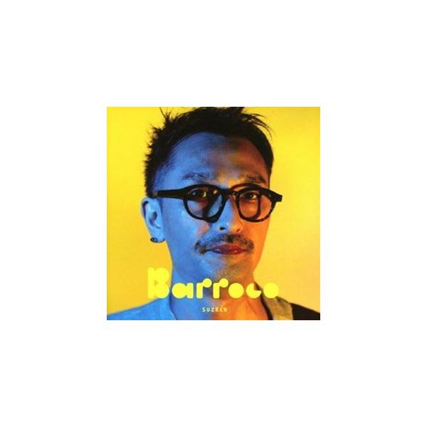 【発売日：2022年03月23日】種別:CD 邦楽ロック/ソウル ※こちらの商品はインディーズ盤にて流通量が少なく、手配できない場合がございます 発売日:2022/03/23 販売元:ディスクユニオン 登録日:2022/01/27 SuzK...