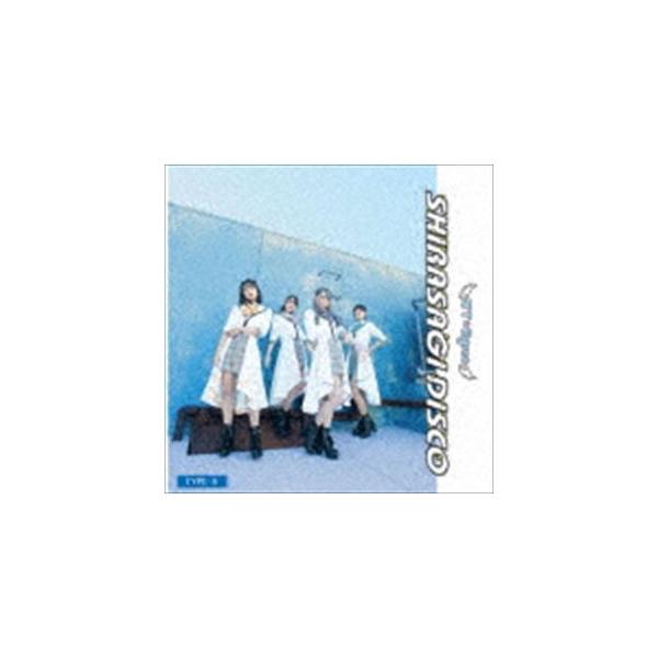 【発売日：2020年02月25日】種別:CD 邦楽J-POP ※こちらの商品はインディーズ盤にて流通量が少なく、手配できない場合がございます 発売日:2020/02/25 販売元:ダイキサウンド 登録日:2020/01/10 WT☆Egre...
